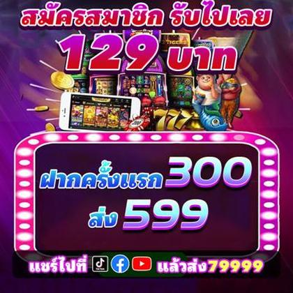 jilibay APP Download